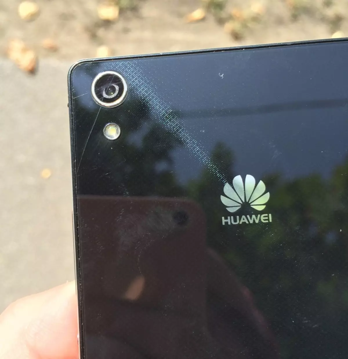 Huawei anten