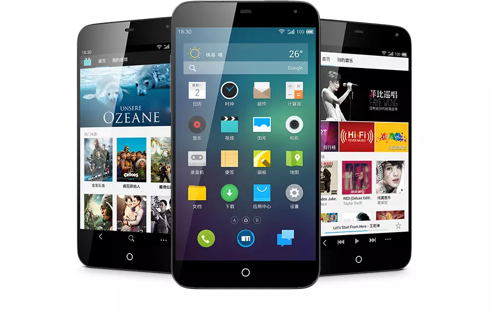 Meizu mx3.