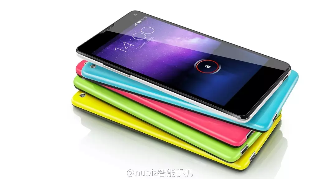 Zte nubia z5s