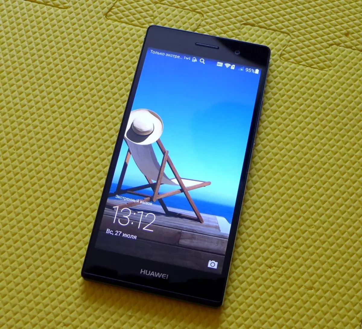 Huawei Ascend P7.