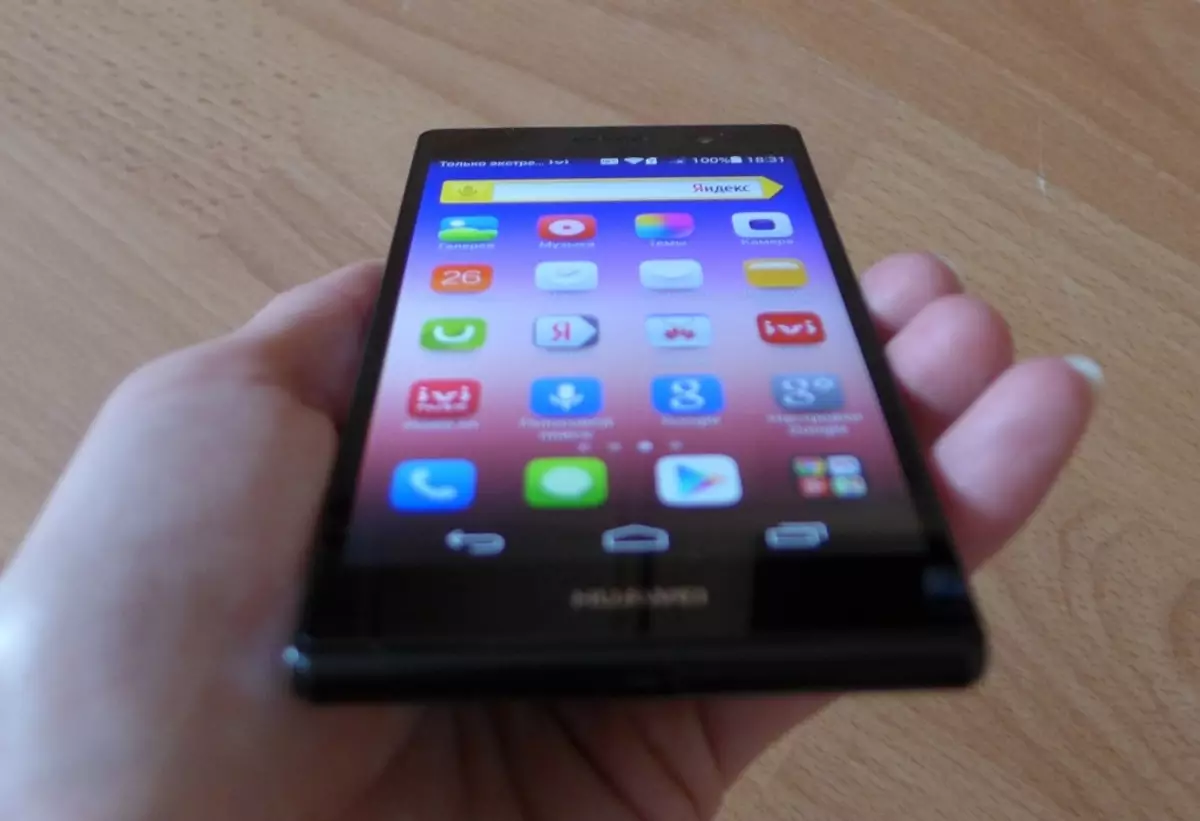 Huawei ASCEND P7.