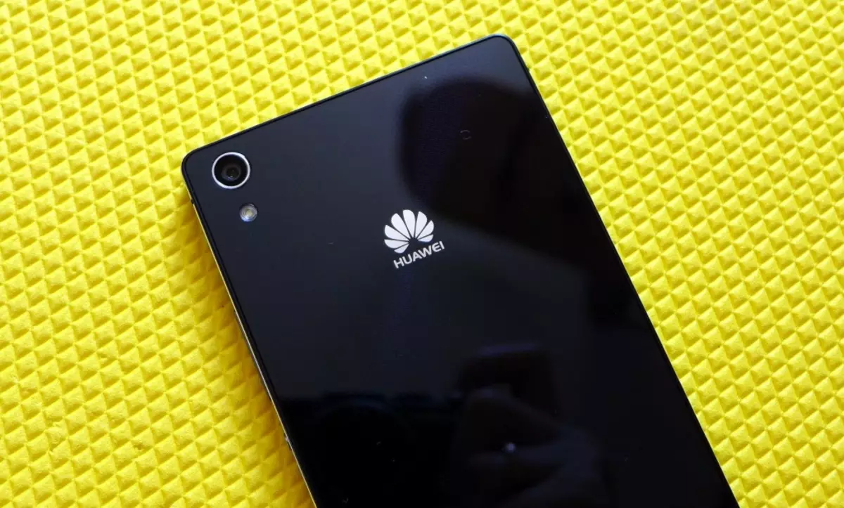 Huawei Ascend P7