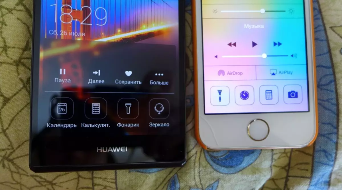 Huawei ASCEND P7.