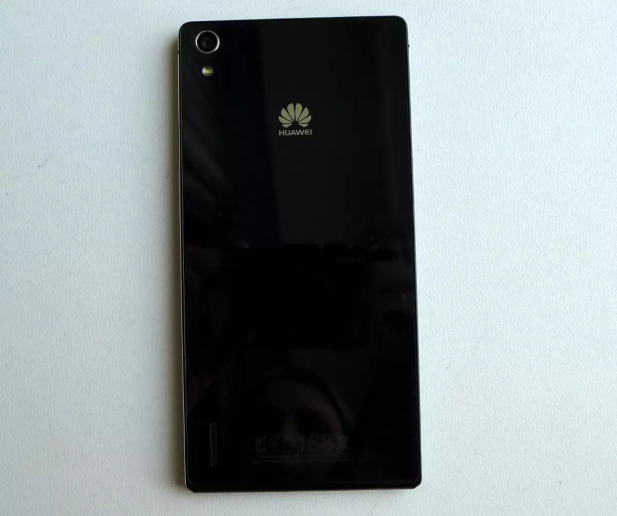 Huawei ASECND P7