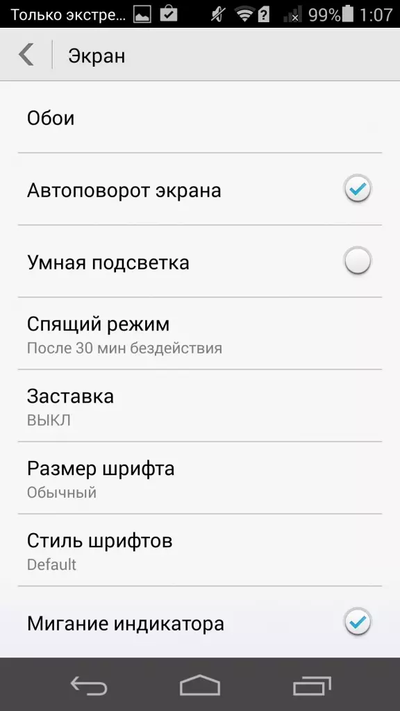 Huawei Ascend P7