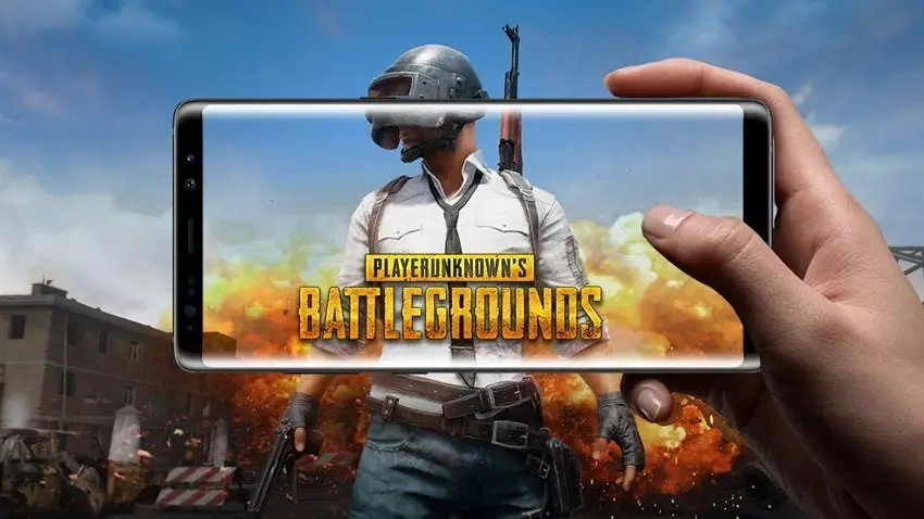 PUBG।