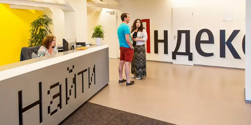 Suiteálfar MTS ar fhóin chliste iarratais Yandex