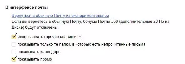 Yandex.