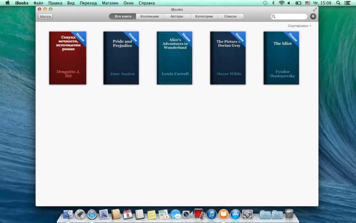 IBOOKS MAC.