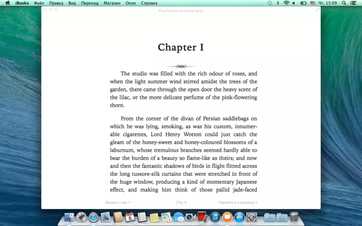 Ibooks mac.