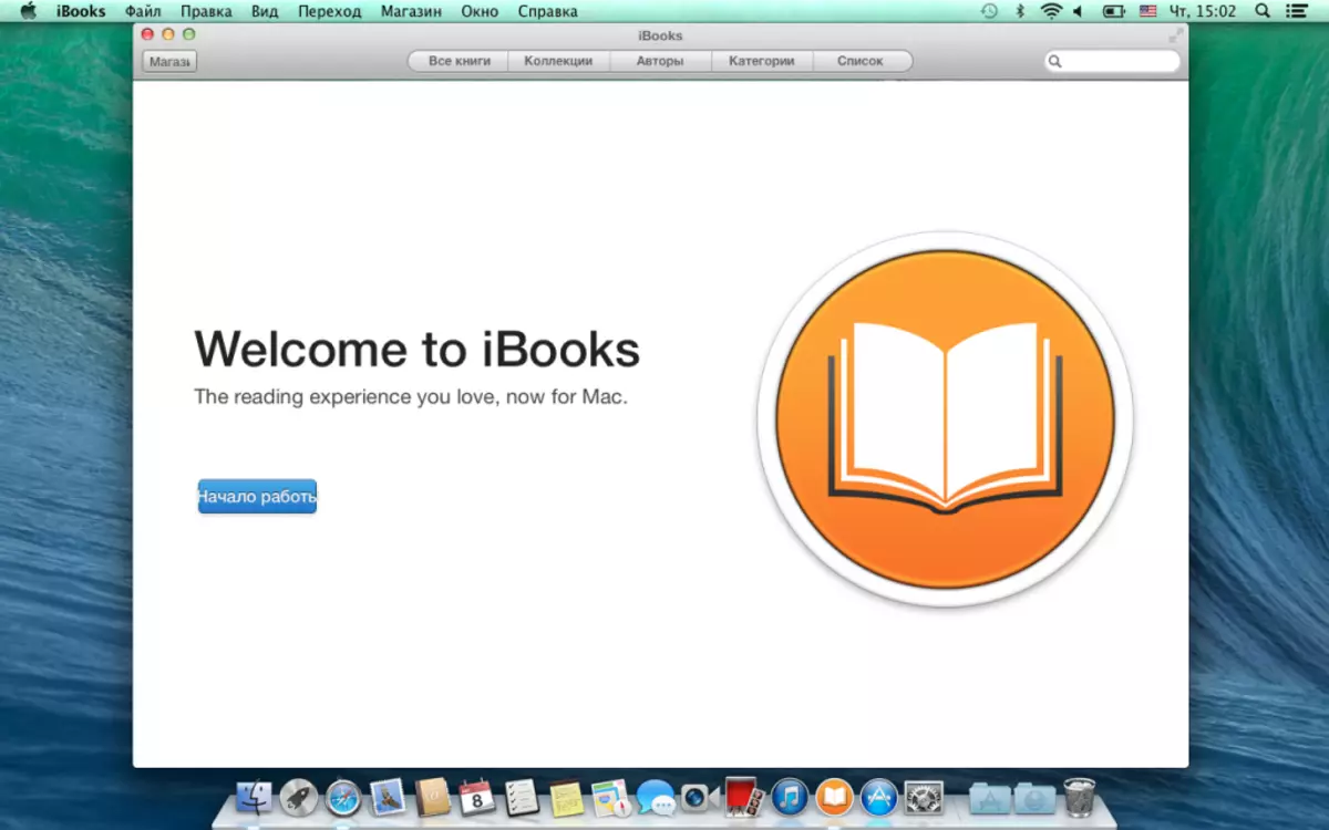 IBooks Mac.