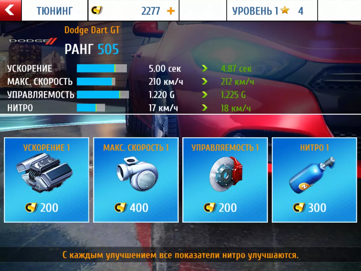 Asphalt 8: Airborn