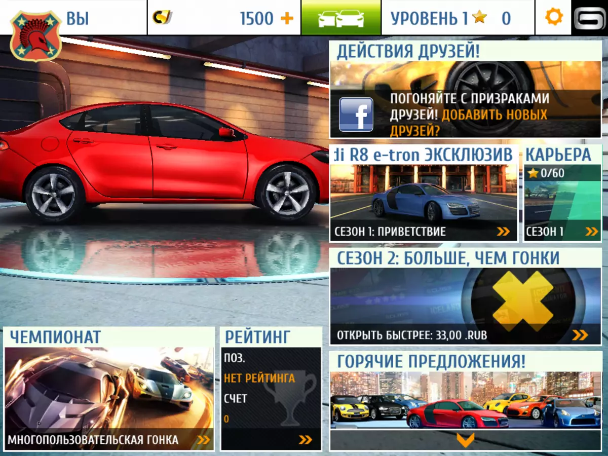 Asphalt 8: Letsoalo