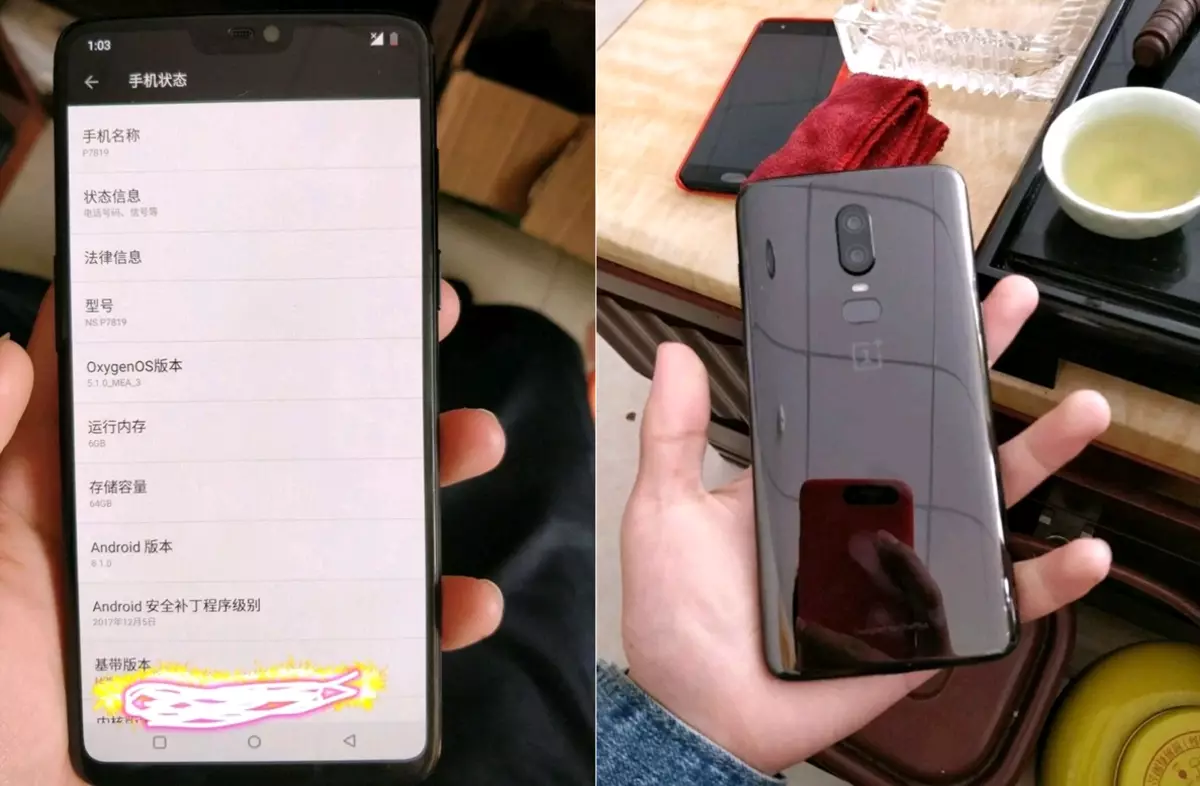 Beta versioon firmware Oxygenos kinnitas disain Oneplus 6 14607_3