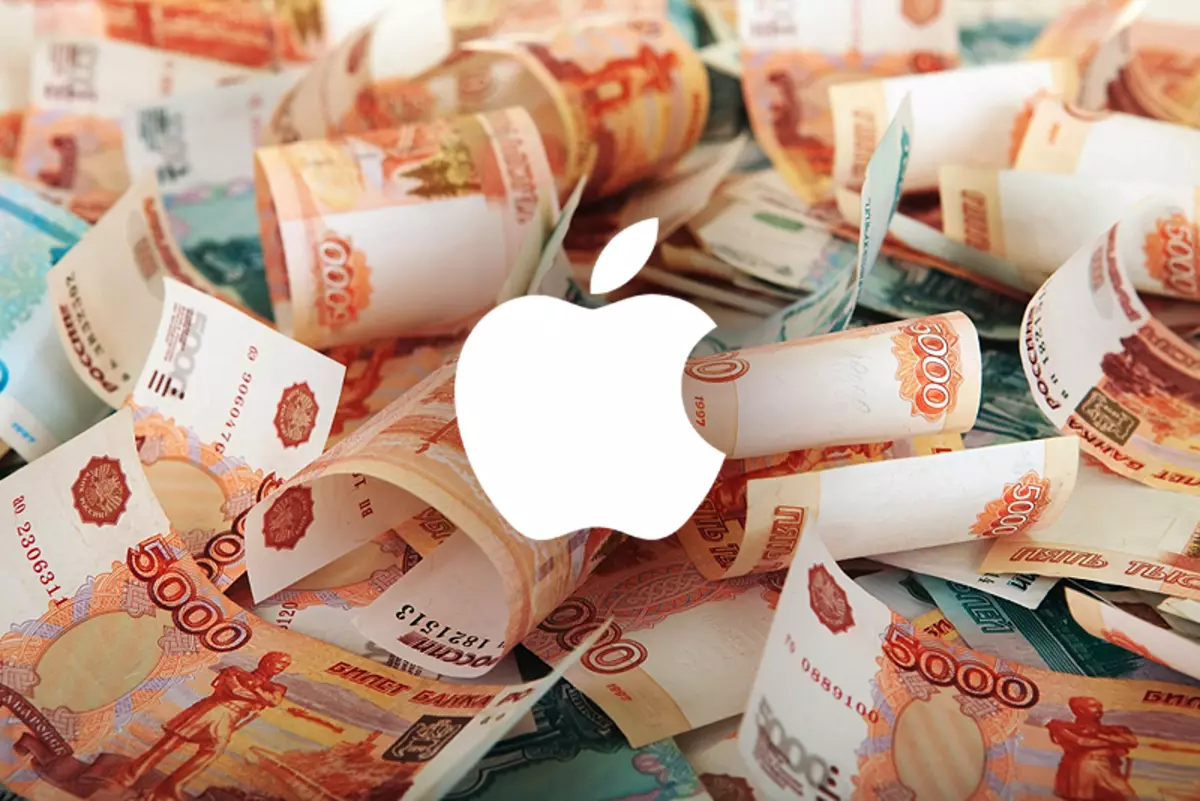 Dlaczego Technika Apple w Rosji kosztuje więcej niż w USA? 14663_1