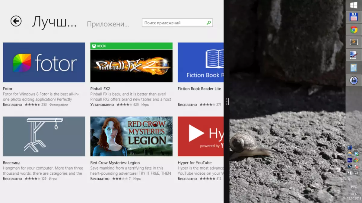 Višezadaćnost u načinu rada podzemnih sustava Windows 8.1