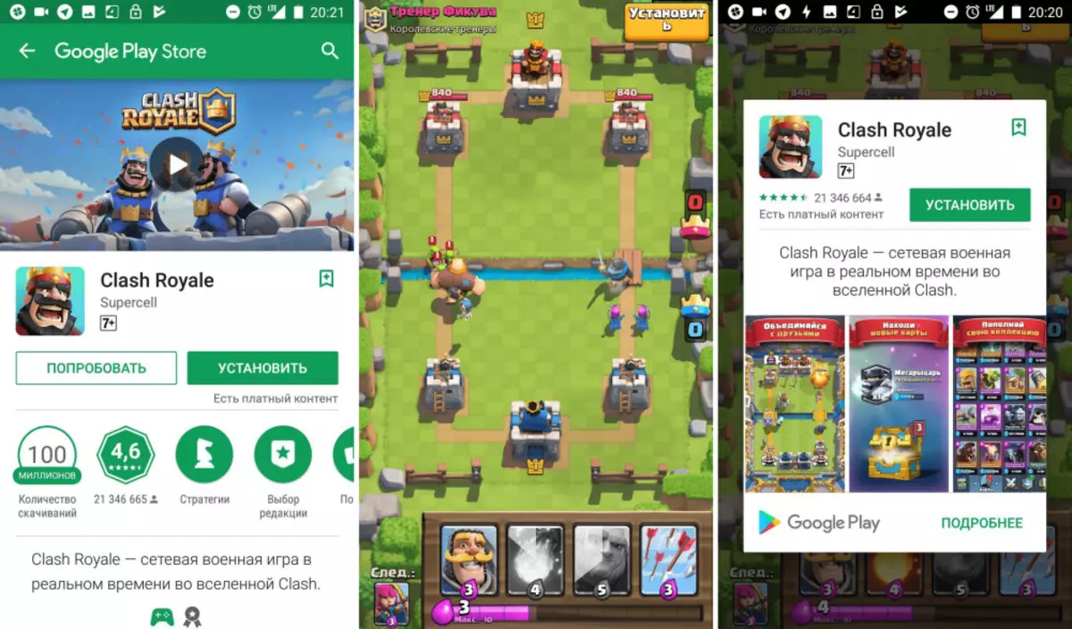 Come eseguire la versione demo dei giochi per Android senza installarli 14827_2