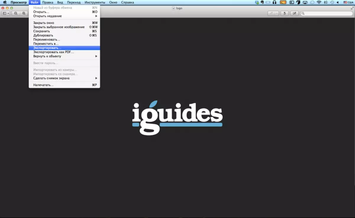 I-Iguides.ru.