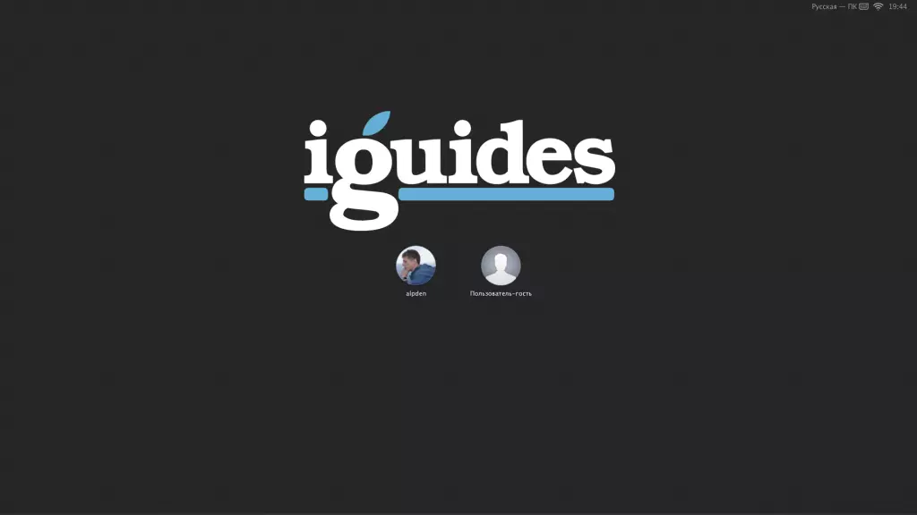 Iguides.ru: