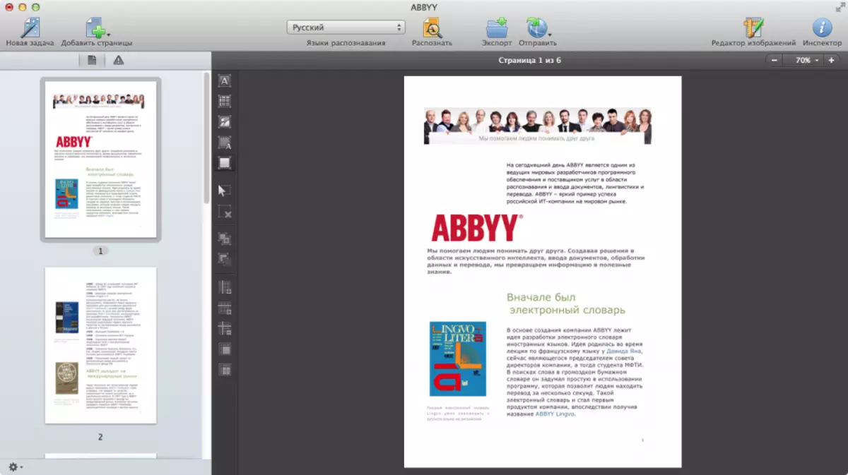 Abbyy Finereader Pro for Mac