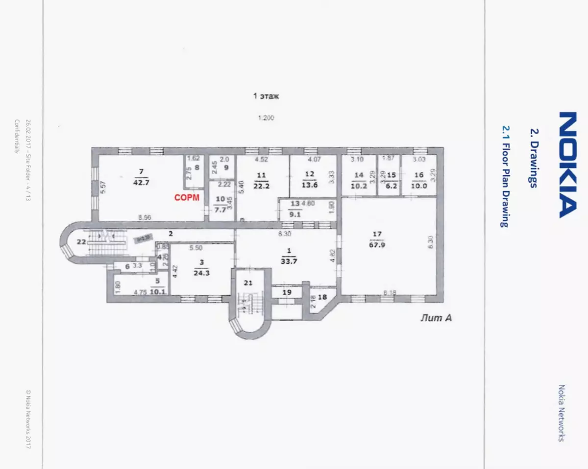 A Nokia alkalmazottja feltárta az FSB és az MTS titkát 1518_3