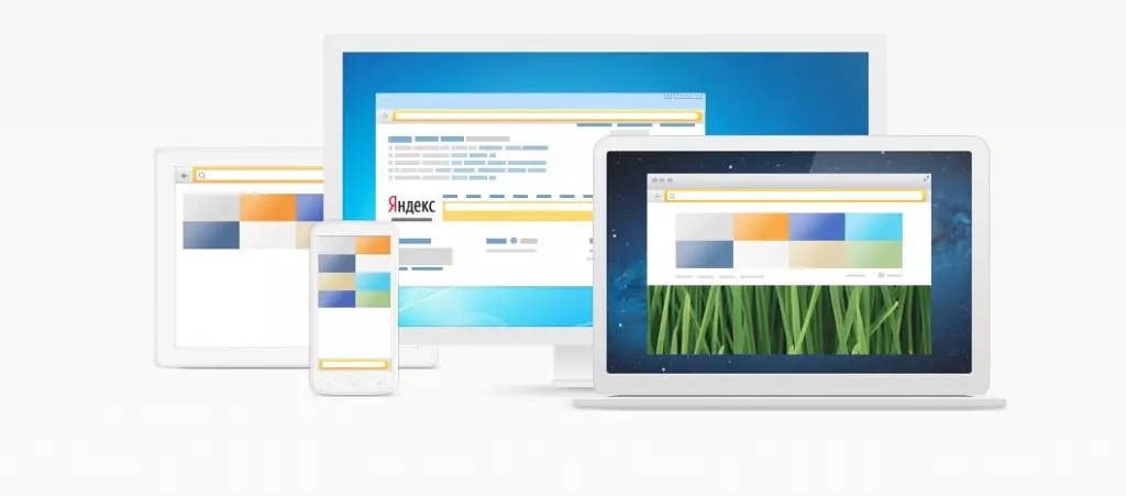 Browser yandex.