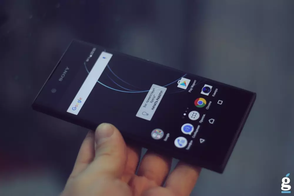 پهريون نظر ايندڙ سوني Xperia XA1 ۽ xa1 الٽرا: خاصيتون، خاصيتون، فوٽو گيلري 1536_10