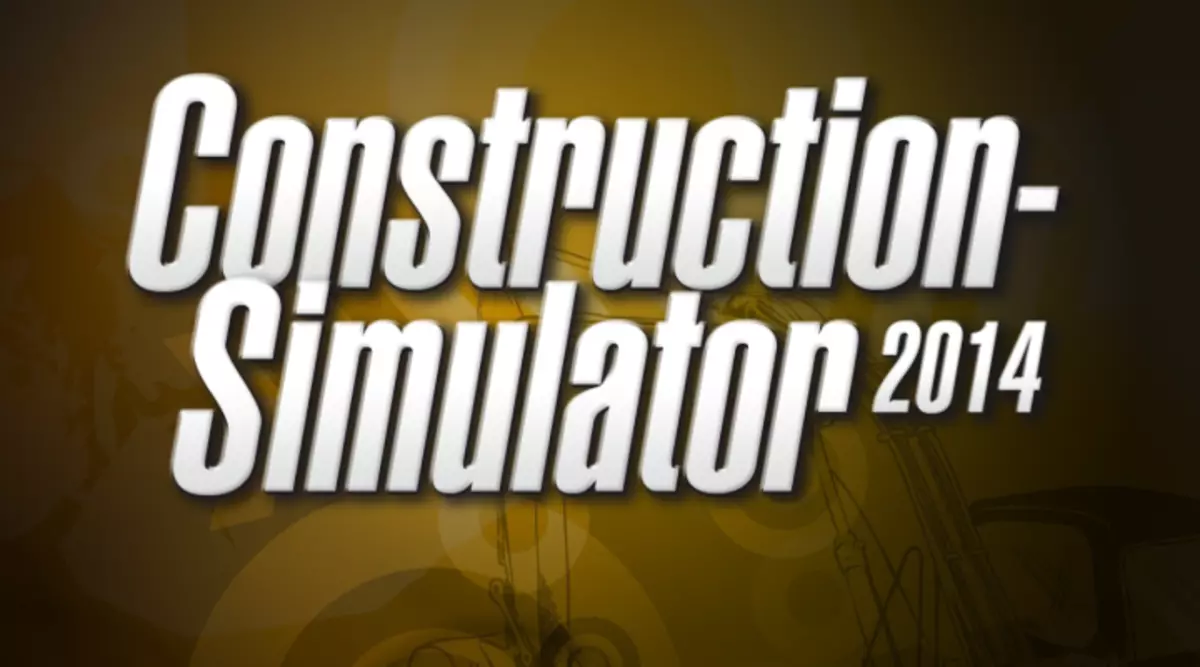 Изградба симулатор 2014 - Симулатор за градежна опрема на Андроид и iOS