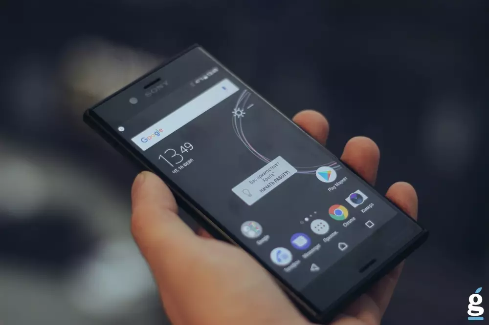 لومړی کتنه په سوني Xperia XZS: ځانګړنو، فيچرونه، د انځور گالری 1547_4