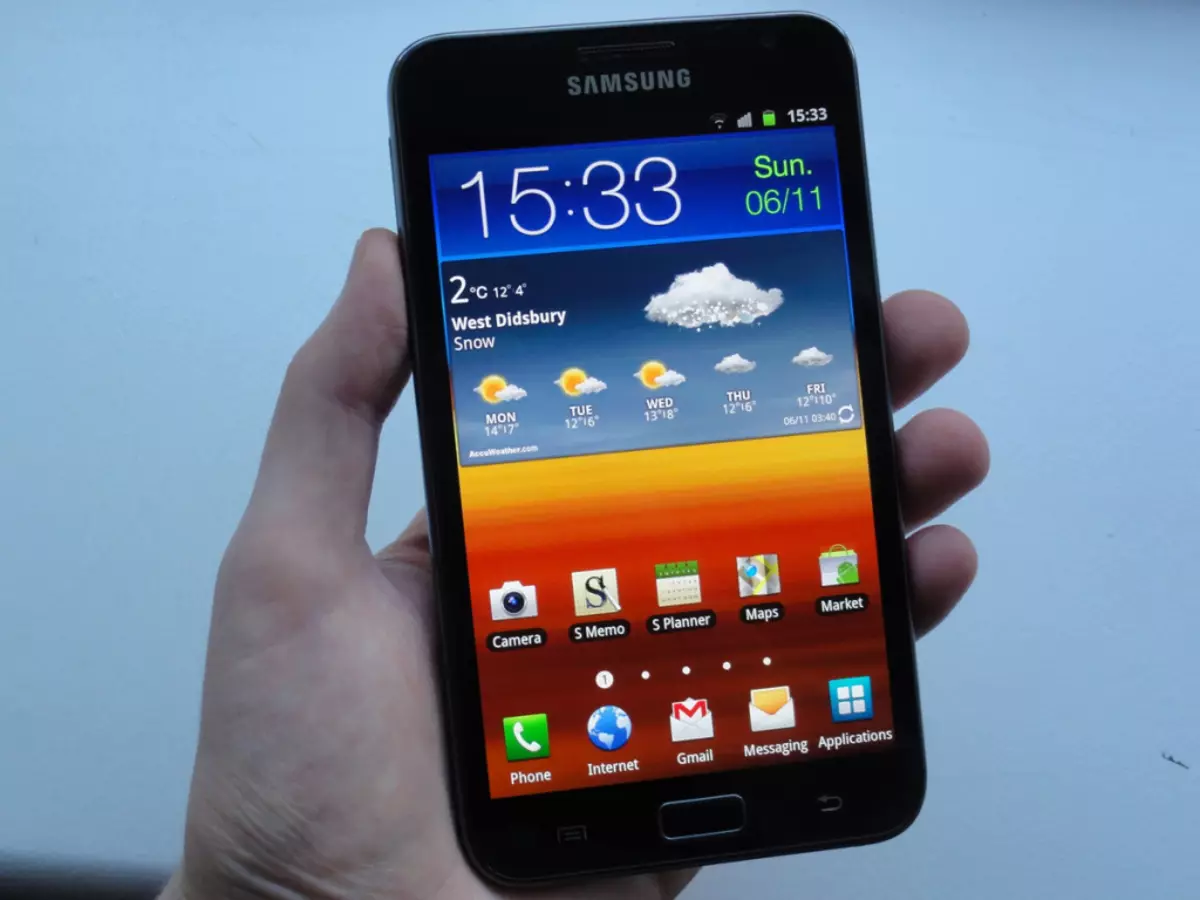 Samsung Galaxy Shënim
