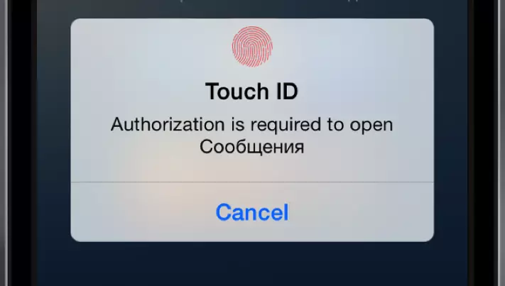 Cydia: ٹچ ID کے لئے AppScan آپ کے ایپلی کیشنز کی حفاظت کے لئے ایک مفت بائیوپریٹک متبادل ہے.
