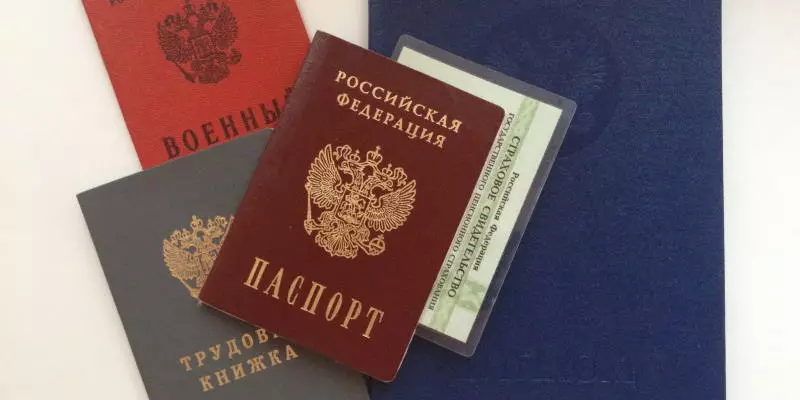 Pasaporte