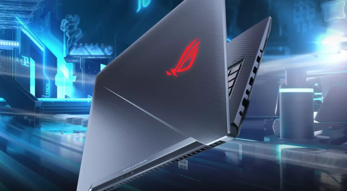 ROG Strix צלקת מהדורה