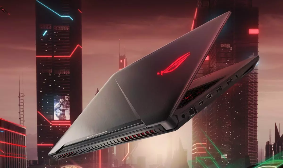 Rog strix gl503.