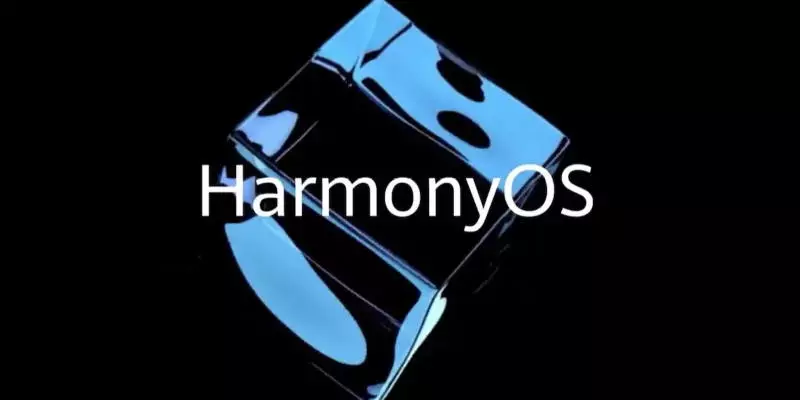 Harmonyos.