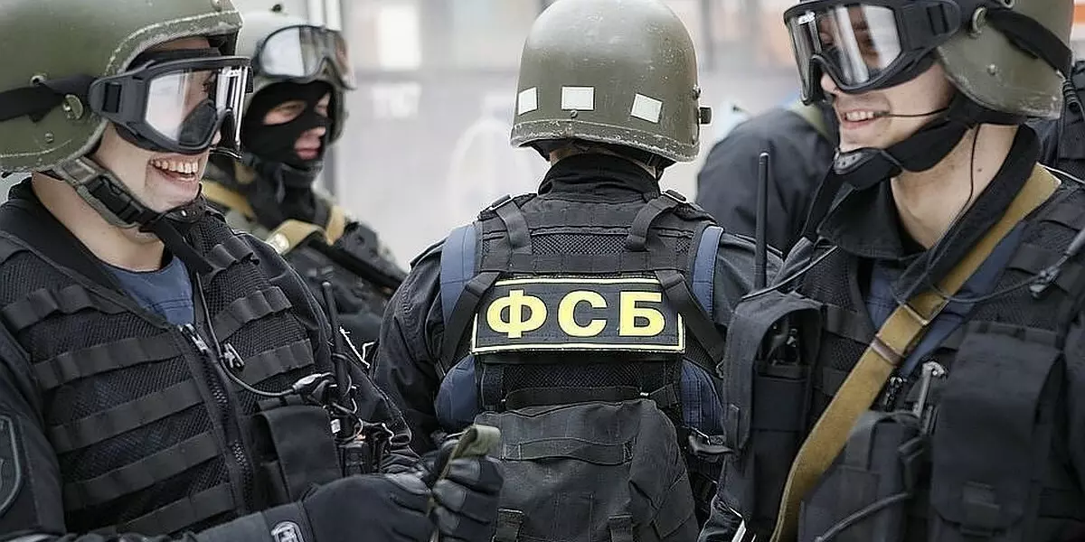 Máy tính dịch vụ FSB được bán trên Avito