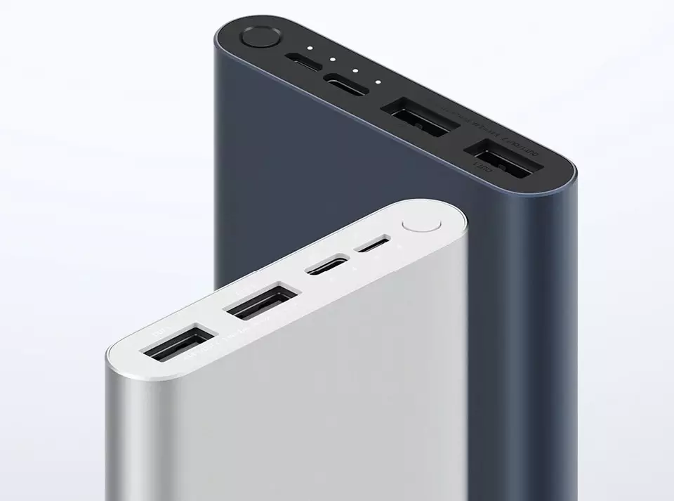 Xiaomi Mi PowerBank.