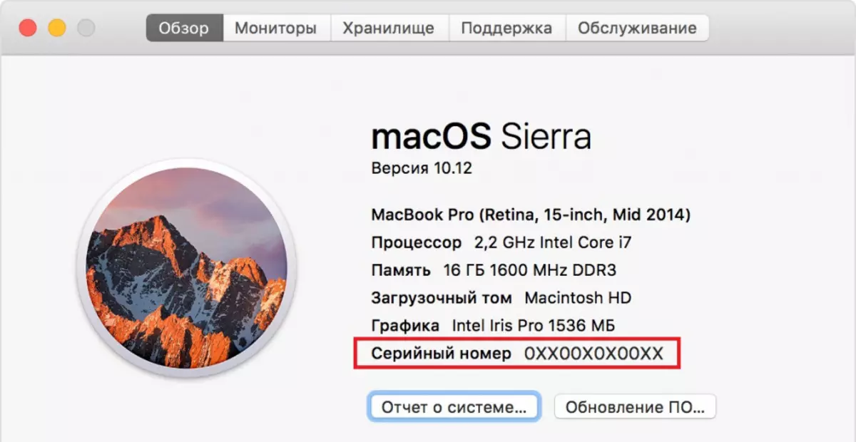 Mac OS.