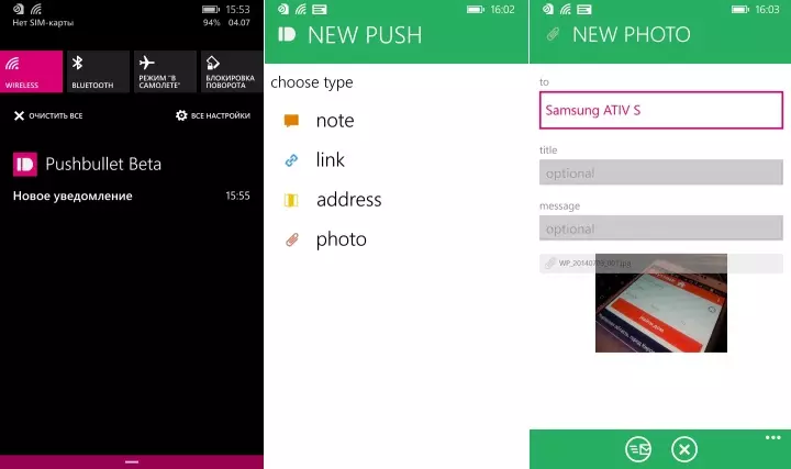 PushBullet Beta på Windows Phone