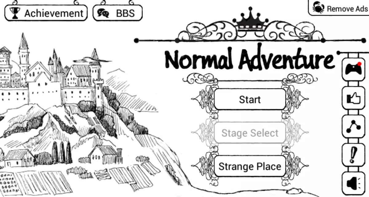 normal Adventure