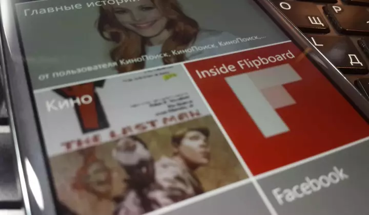 Flipboard.