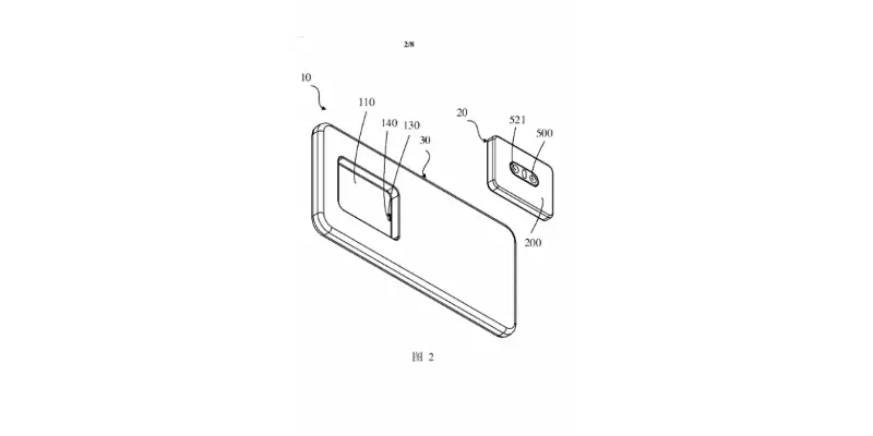 Inimbento ng Oppo ang isang smartphone na may naaalis na camera 16965_2