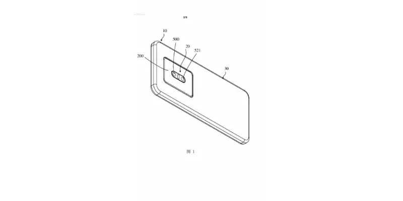 Inimbento ng Oppo ang isang smartphone na may naaalis na camera 16965_3