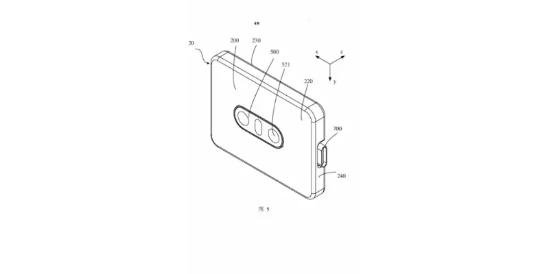 OPPO ha inventato uno smartphone con una telecamera rimovibile 16965_4