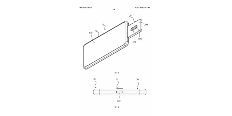 Inimbento ng Oppo ang isang smartphone na may naaalis na camera 16965_5