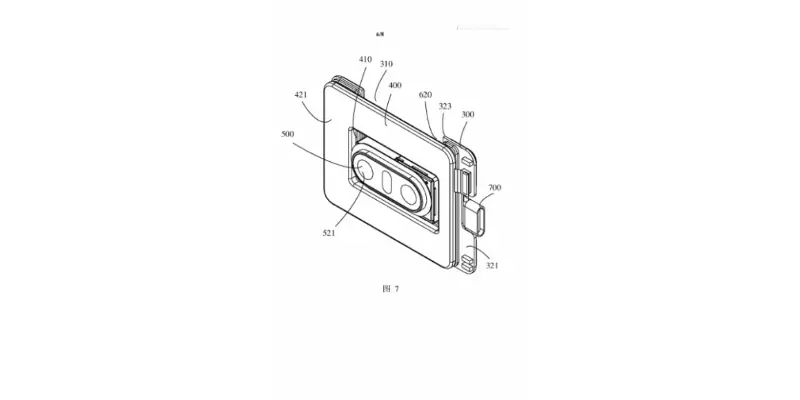 OPPO ha inventato uno smartphone con una telecamera rimovibile 16965_7