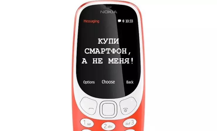 Warum neu Nokia 3310 ist eine gute Werbung Flyer, aber ein schlechtes Handy