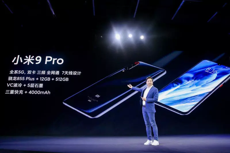 mi 9 pro 5g