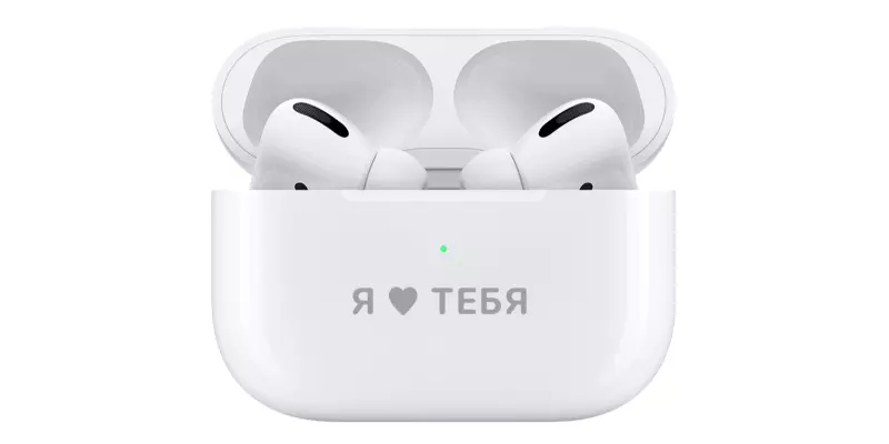 A Apple é permitida gratuitamente para aplicar gravura em airpods e maçã 17133_4