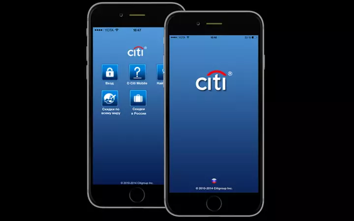 Avereno jerena ny Citi Mobile.